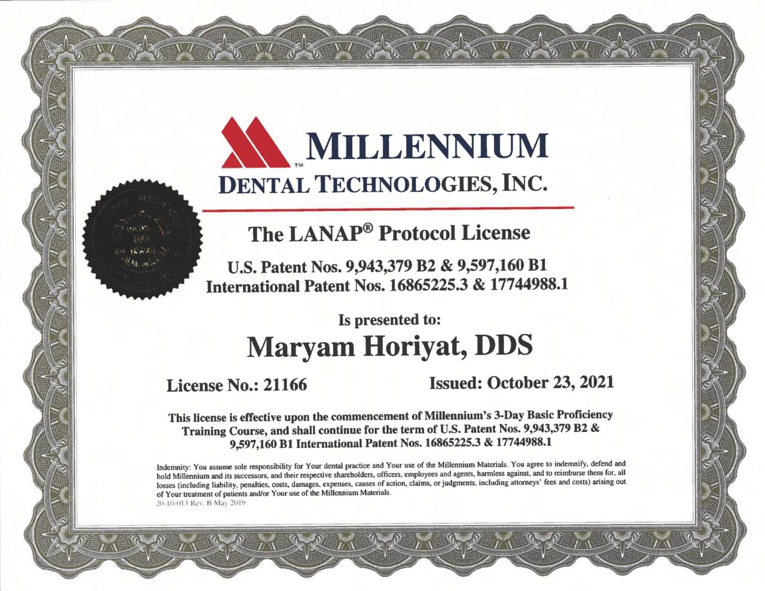 LANAP Laser Gum Therapy | Aria Dental